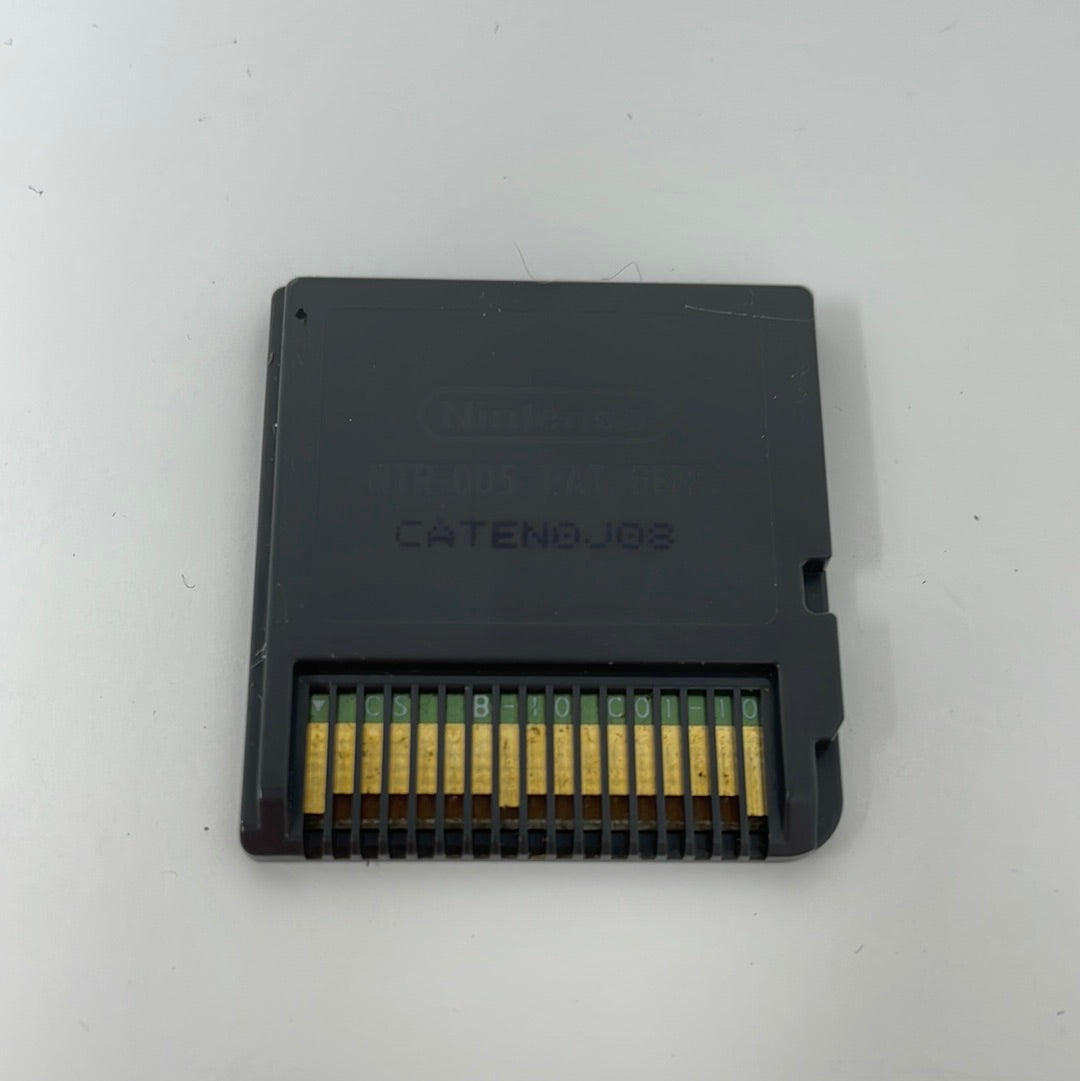 DS Petz Catz Clan (Cartridge Only) – shophobbymall