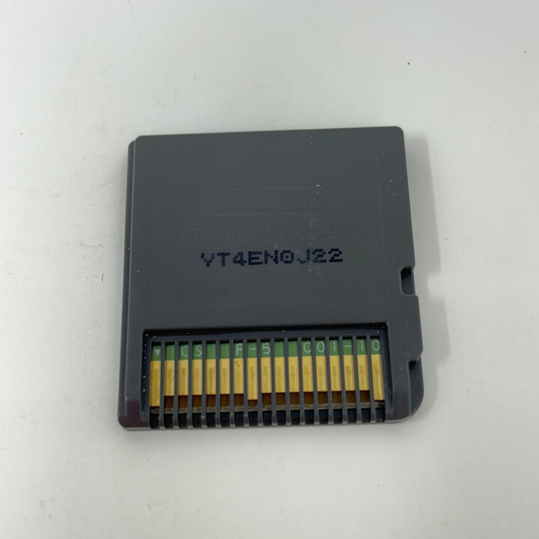 DS Tak: Mojo Mistake (Cartridge Only) – shophobbymall