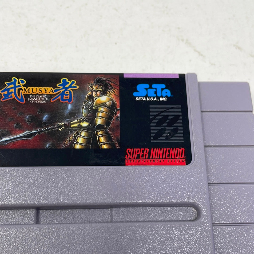 SNES Musya – shophobbymall