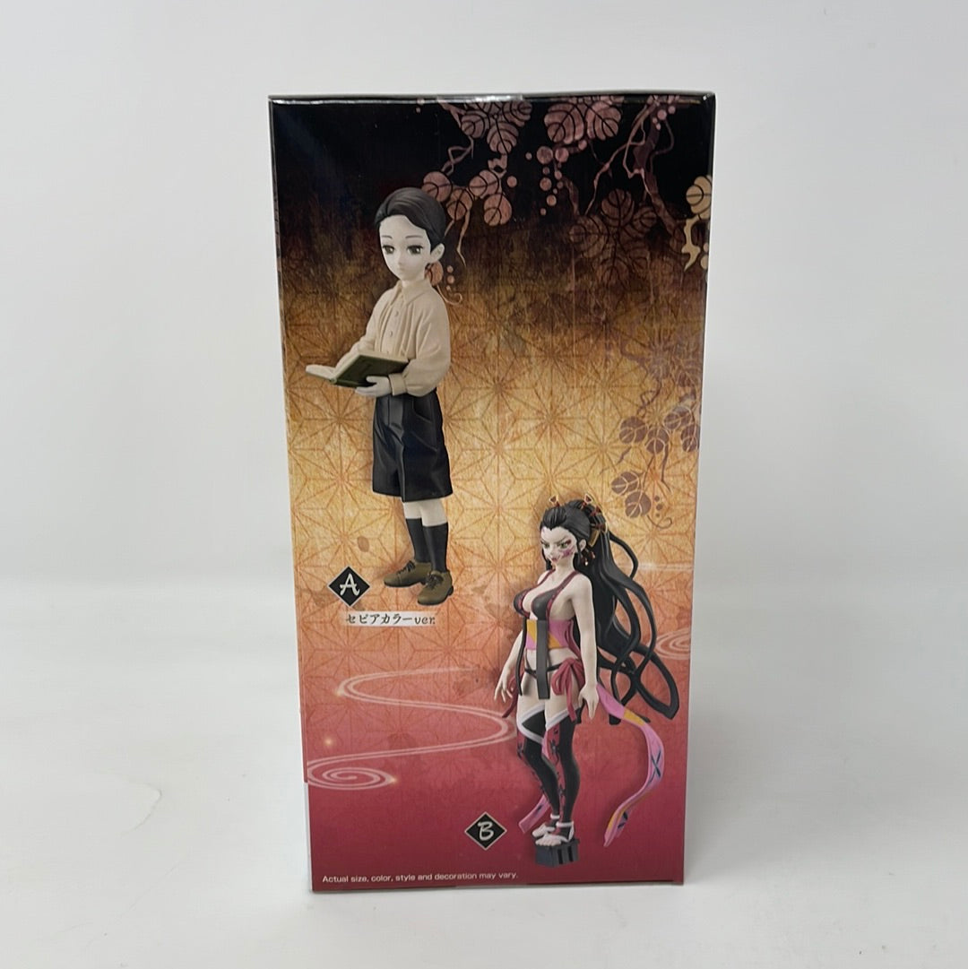 Banpresto Demon Slayer Kimetsu No Yaiba Demon Series Vol.7 Daki ...