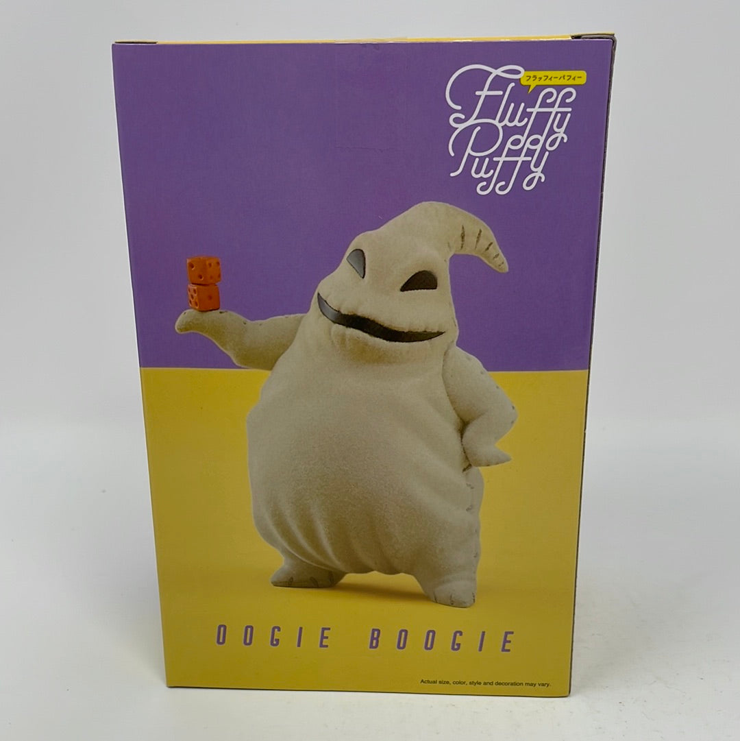 Disney Characters Fluffy Puffy Oogie Boogie Nightmare Before Christmas ...