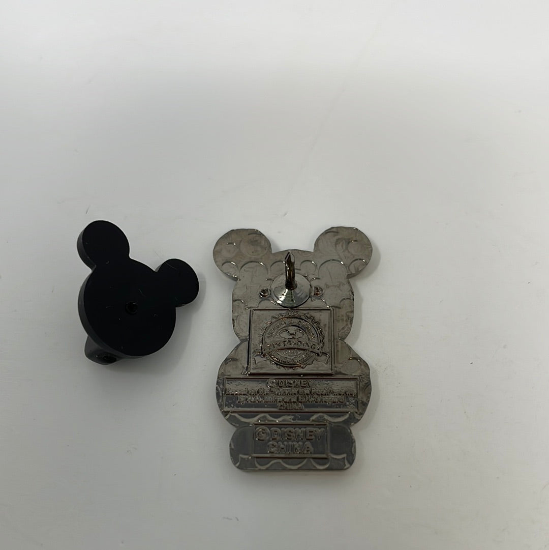 Disney Trading Pin Vinylmation Jr Tigger Chaser #2 Mystery Pin Pack ...