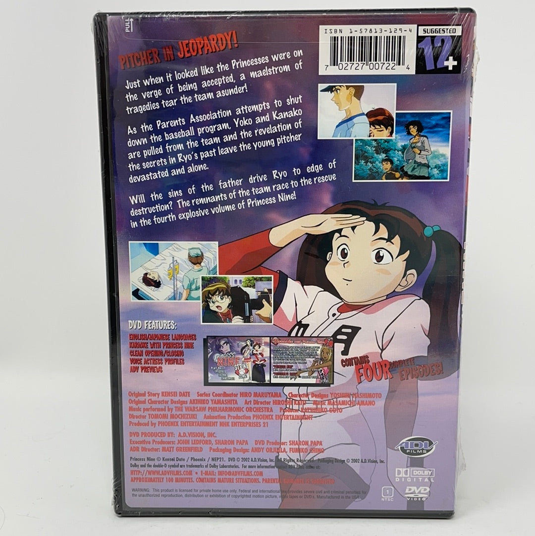 DVD Princess Nine Vol. 4: Strike Zone (Sealed) – shophobbymall