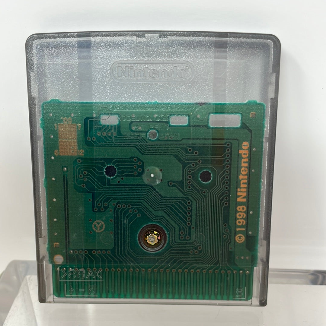 Gameboy Color Arthur’s Absolutely Fun Day! – shophobbymall