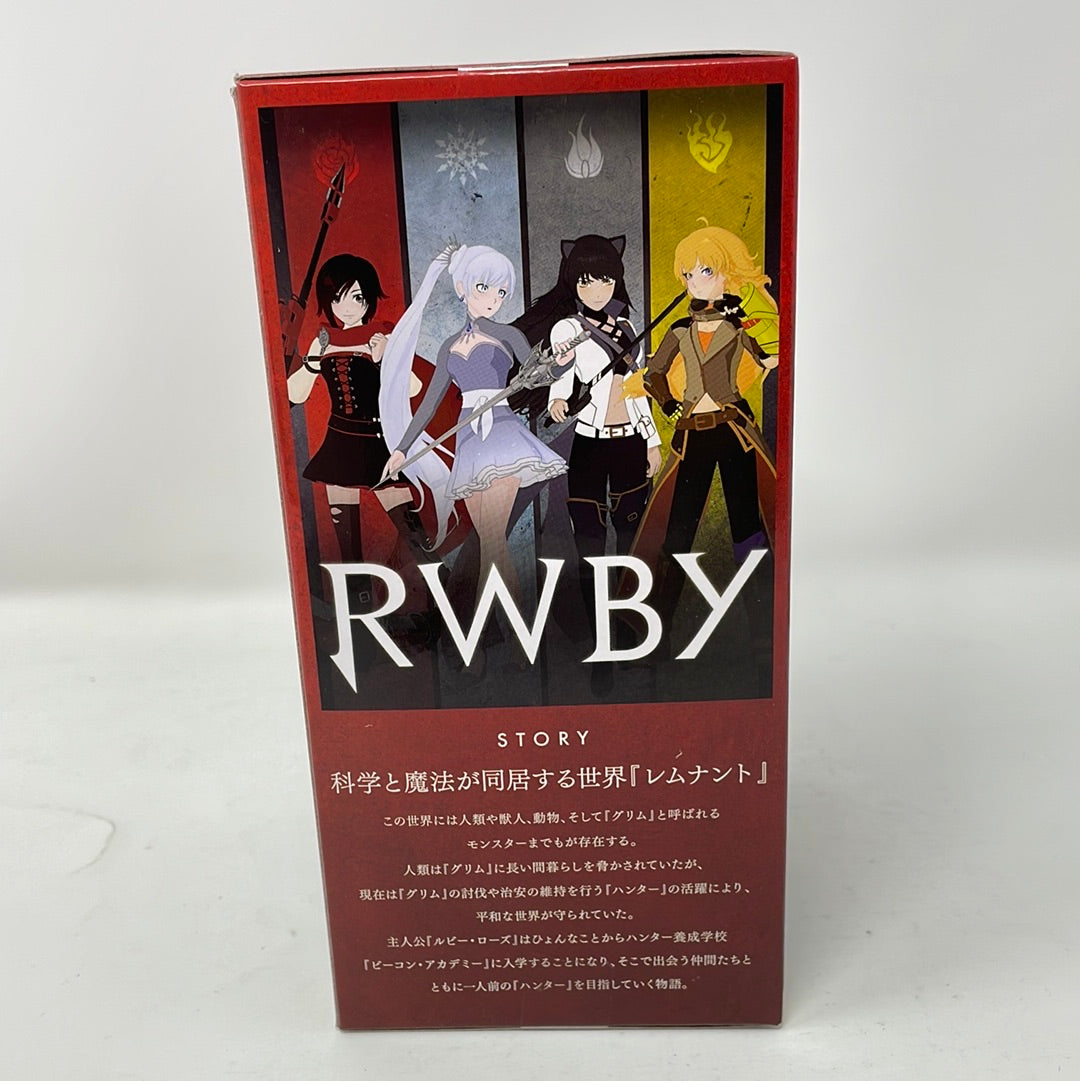 RWBY Q Posket Ruby Rose Bandai – shophobbymall