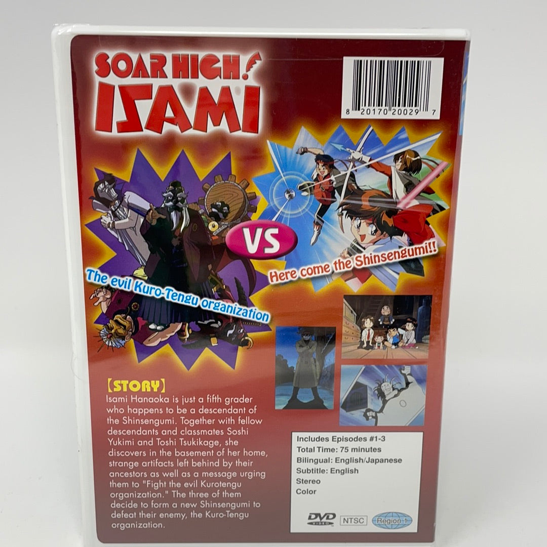 DVD Soar High Isami Vol. 1 (Sealed) – shophobbymall
