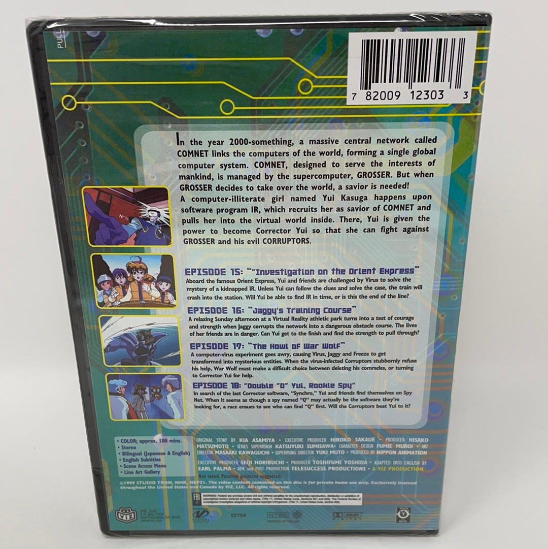 DVD Corrector Yui Network Of Spies Vol. 4 (Sealed) – shophobbymall