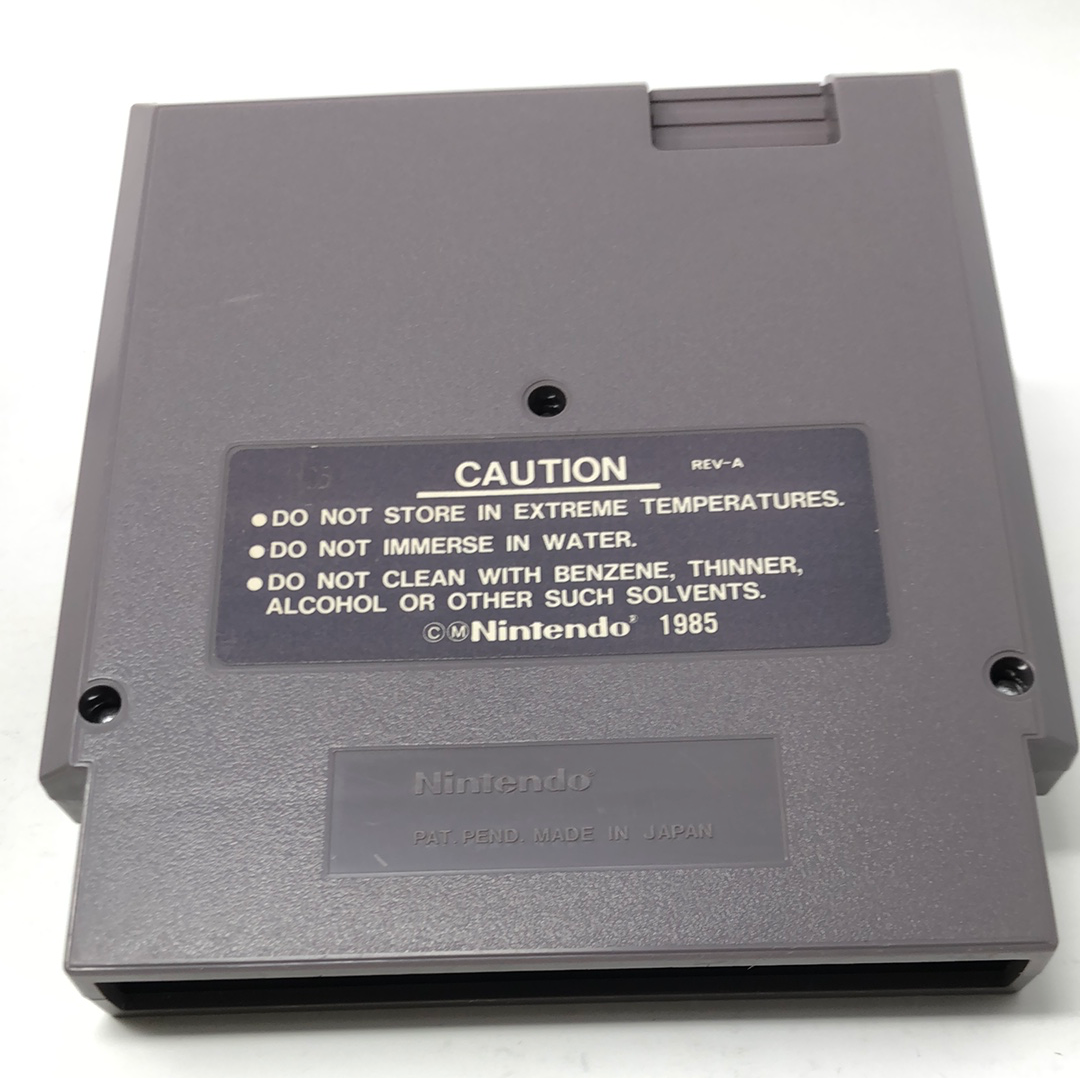 NES Bad Dudes – shophobbymall